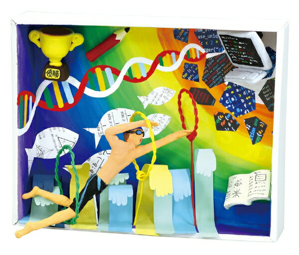 商品説明：接着剤不要で簡単組み立て！薄手枠の紙製ボックスアート紙製で低価格のボックスアート 製造国：日本 商品サイズ：(W290×D230×H57mm 額幅6mm） 単位：1ヶ 材質：紙 包装形態：包装なし　　●仕様・寸法・デザインについて...