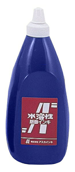 商品説明：コンパクトで収納に便利なチューブ入紙はんが、木はんがなど全体的に使えます。 　　