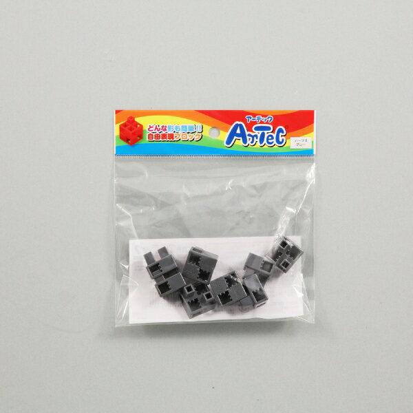 商品サイズ：ブロック ハーフB：W20×H20×D10mm セット内容：ブロック　ハーフB×8pcs 材質：ブロック：ABS 包装形態：ヘッダー付OPP袋 包装サイズ：145×137×20mm●仕様・寸法・デザインについては予告なく変更され...