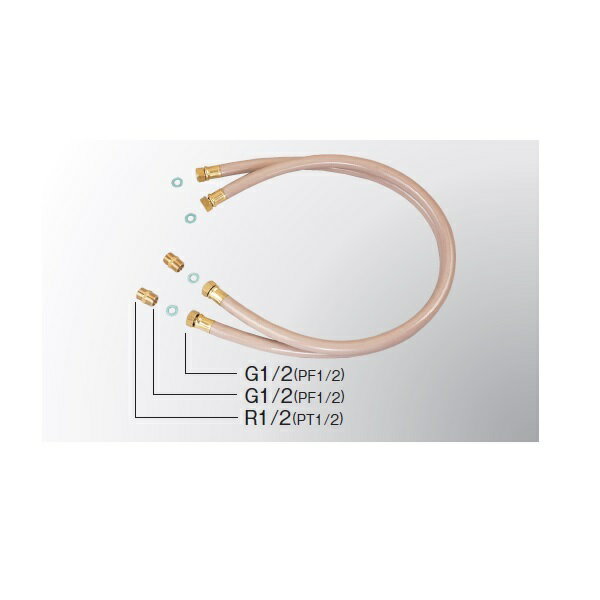 ●ハイブリッドホースを予め定尺にカットし両端金具加工しております。 ●狭い場所でも簡単に配管できます。 ●曲げ半径はR120以上でご使用ください。 サイズ：9m●お時間指定はできません。 ●離島、沖縄県は送料別途お見積りです。 ●他のメーカ...
