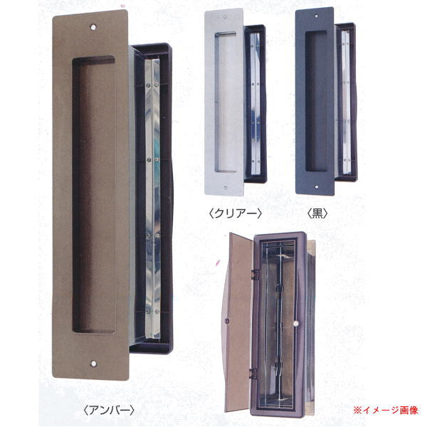 用途 　気密型内フタ付　ポストタテ型 材質 表木ネジ 受け口：SUS304ステンレス シュート：SUS430ステンレス 内フタ：ABS樹脂 内フタ付気密型の特長 1．取り出し易い（開閉約178°） 2．中からは見易く、外からはのぞき込み等を...