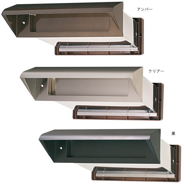 用途 　気密型内フタ付　ステンレスシュート 材質 表木ネジ 受け口：SUS304ステンレス シュート：SUS430ステンレス 内フタ：ABS樹脂 内フタ付気密型の特長 1．取り出し易い（開閉約178°） 2．中からは見易く、外からはのぞき込...