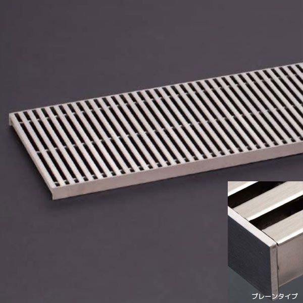 特長 サビに強く、高級感のあるSUS304を使用しています。 フラットバータイプより約50％重量が軽く、取扱いが容易です。 すき間は6ミリ（ピッチ14ミリ）で、安全性に優れています。 上フタは、プレーンタイプとノンスリップタイプをご用意して...