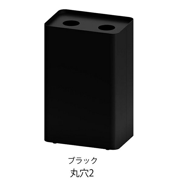 主張を抑えながら体裁と存在感を意識した屑入です。 Mシリーズは様々な設置状況でも気兼ねなく利用空間に溶け込みます。 2種類の分別表示 　・缶・ビン（CANS／BOTTLES） 　・ペットボトル（PET BOTTLES） 重量：約9.1kg ...