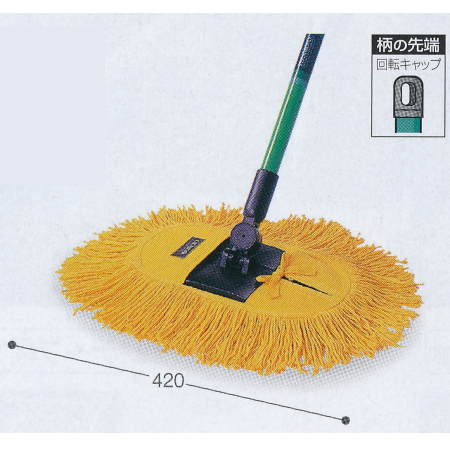 軽い樹脂製ヘッドで作業がしやすい小型モップ。　床のチリ・ホコリの吸着剤の作用で拭き取ります。 材質：ポリプロピレン・スチールパイプ・綿100％ 全長：1285mm モップ幅：約420mm 糸重量：180g ケースの場合の入り数：20●お支払...