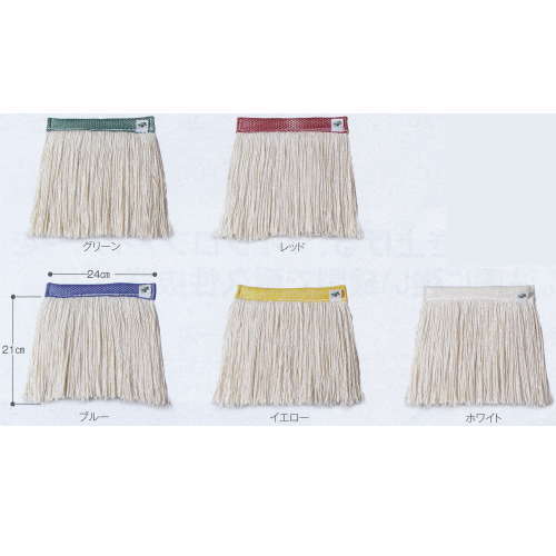 しっかり洗えて通気性に優れた、業界初のメッシュ帯のモップ糸です。 周りを傷つけないメッシュタイプ帯 しっかり洗えて清潔 快適な使用感を追求 メッシュ部は芯入り構造 材質：糸：綿・ポリエステル・レーヨン　メッシュ：ポリプロピレン 長さ：約21...