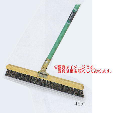 コシの強いタイプで、細かいホコリもキレイに掃ける業務用フロアホーキ。 材質 頭：天然木・スチールにクロメートメッキ、毛：ポリエステル約60%(再生樹脂)・黒パーム20%・馬毛20%、柄：φ22.2スチールパイプにポリエチレン接着被膜 全長：...