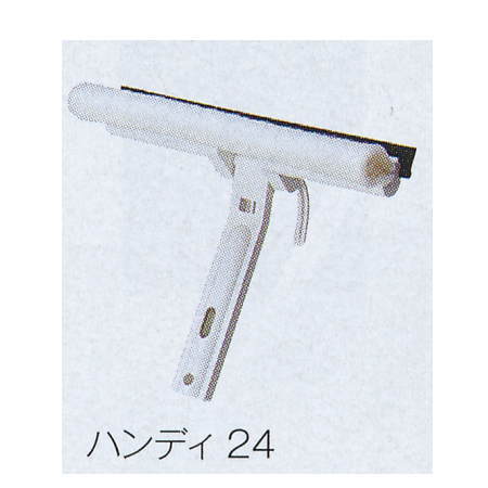 独自の首振りヘッドとガイドにより、ラクな姿勢で高い所から低い所までムラ無く水切りをすることができます。 窓そうじ用 材質：ABS樹脂・POM樹脂・ウレタン・ナイロン・不燃布・合成ゴム サイズ：幅24cm ケースの場合の入り数：40●お支払い...