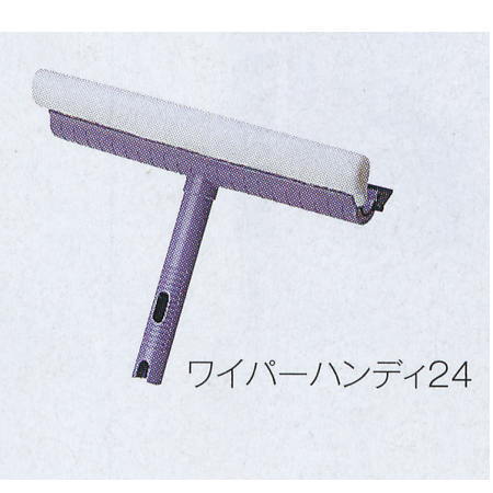 拭きムラを残さない水切りゴムと、吸水性の高いスポンジを採用した、プロも認める高性能ワイパーです。 ●こちらはスペアのみの販売となります。 材質：ウレタンスポンジ・ナイロン・合成ゴム サイズ：幅約24cm ケースの場合の入り数：100●お支払...
