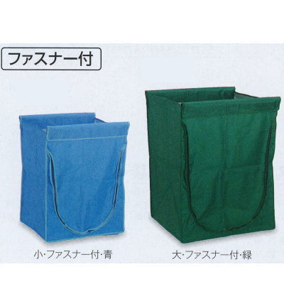 特長 　スタンディングカートに合わせてご使用ください。 材質：ナイロン 重量：約640g 容量：約222L ●スタンディングカートフレームは検索部分に「tera-ds2263600」「tera-ds2260600」を入れて検索していただけま...
