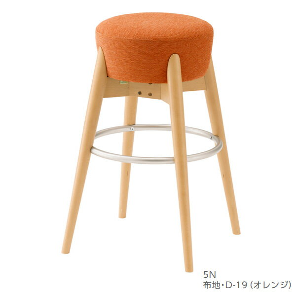 2種のクッションとフレームを選べるスツール。 組み合わせを変えることで、用途に合わせた使い分けが可能です。 フレーム：ブナ無垢材（艶消し仕上げ） ステップ：スチールパイプ（粉体塗装・シルバー） 重量：4.1kg サイズ：W400×D400×...