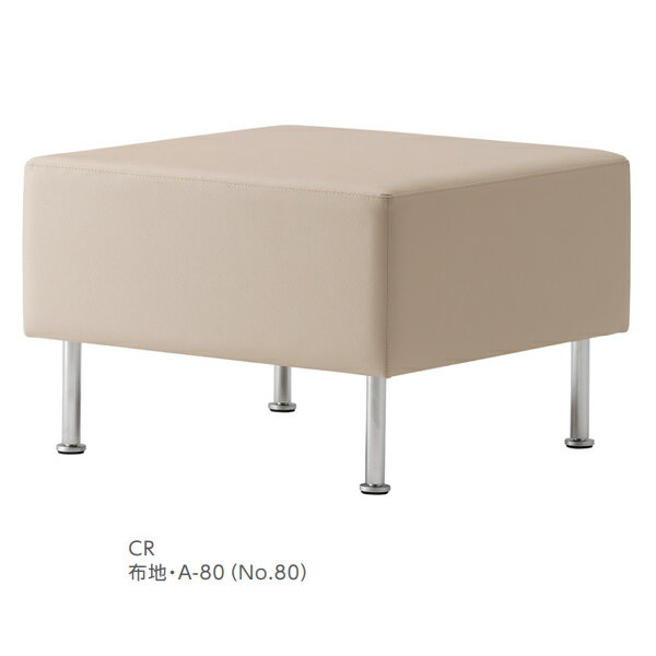 自由で直感的な配置を叶えるユニットソファ。 背と座のツートン張りが空間に心地よいリズムを生み出します。 脚：スチールパイプ（CR：クロムメッキ　BL：粉体塗装・ブラック） サイズ：W600×D600×H400mm タンネルは連結タイプをお選...