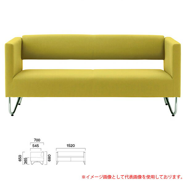 脚：スチールパイプ （クロムメッキ） 座下：Sバネ ※この製品は張地を横方向に加工しております。 張り地ランク一覧●配送はメーカー指定便でドライバーは一人で軒先渡しです。設置や搬入はしないのでクレームは受付できません。細か過ぎる傷も対応でき...