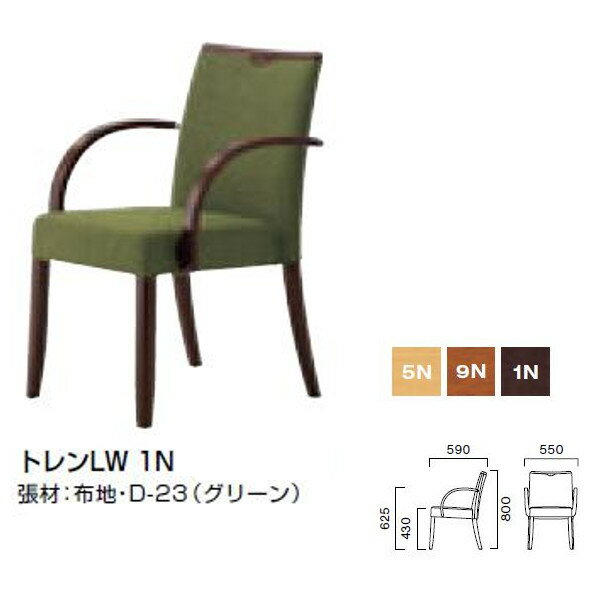 スリムな張りぐるみのスタッキングチェア。持ちやすい笠木が特徴。機能と意匠をバランスよくまとめました。 フレーム：ブナ無垢材 座下：ベルト仕様 スタッキング可能（M・W共）（床積4脚） 重量：LW/7.0kg オプション ■脚カット加工：カッ...