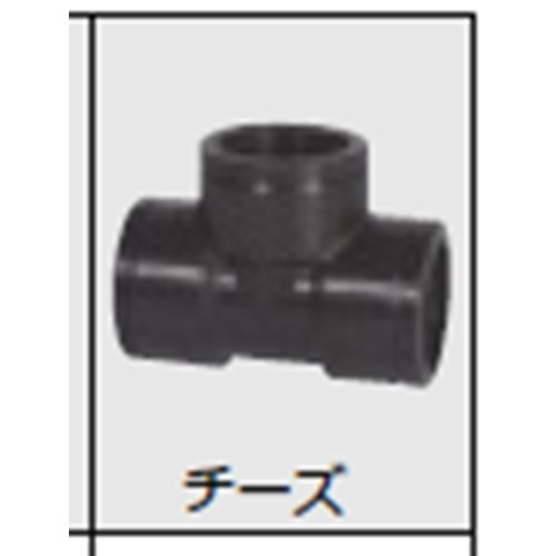 ネジ口径：G1 1/4（30A）●他のメーカーと混合できないので別途となります。 ●沖縄県、九州、東北、北海道、淡路島、離島のお客様は1870円以上なので都度別途お見積りとなります。 ●お支払い方法で代引きはできません。 ●直送の場合メーカ...