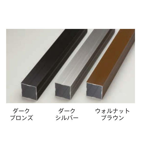 アルミ製の専用柱です。 使用する柱のサイズ（地面からの高さ） 60 角柱：〜 H1800●他のメーカーと混合できないので別途となります。 ●沖縄県、九州、東北、北海道、淡路島、離島のお客様は1870円以上なので都度別途お見積りとなります。 ...