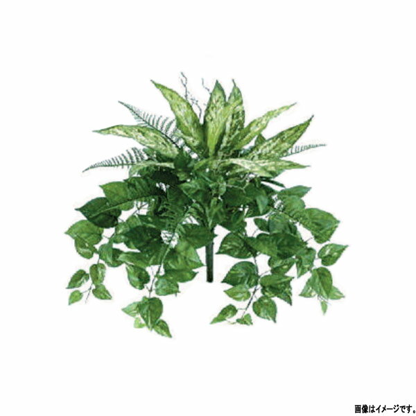 サイズ…H450mm 下草…ポリエステル樹脂 ※ご注文を頂いてから組み付けします。納期には余裕を持ってください。 ※幹は天然素材をベースにしていますので写真とは多少形状が異なります。 ・下草ピンの使い方 ピン（pin)とは針の事です、突き刺...