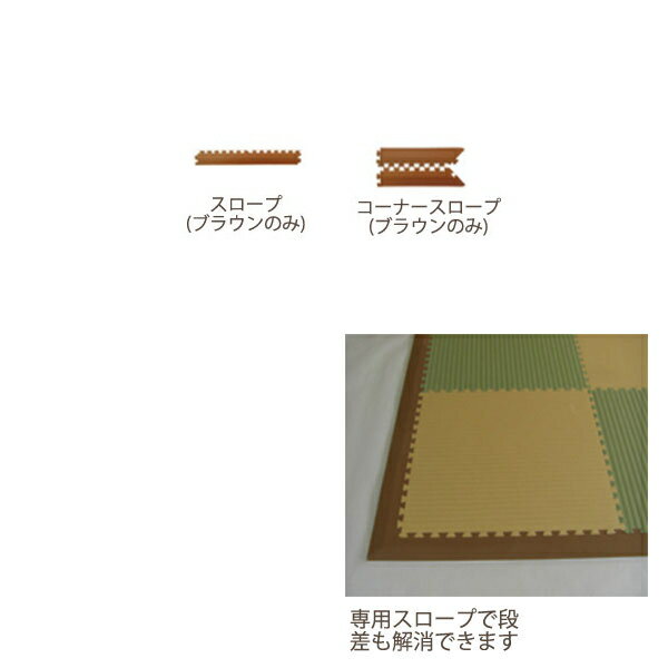 ●ご注文はジョイントクッション45和み JQN-45と一緒の販売となります。 ●お支払い方法で代引きはできません。 ●お届け先が沖縄県、北海道、離島のお客様は、送料別途となります。また自動で出てくる送料より高くなる場合がありますので事前にお...