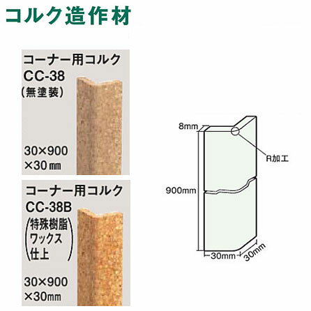 ※写真はイメージです。ご使用のPC等の画像設定などにより実物とは違って見えることがございます。 ※メーカー直送品につき、代引きはお断りさせていただきます。 ※こちらの商品は、ご注文1万円以下の場合、1836円の送料をいただきます。後程訂正メ...