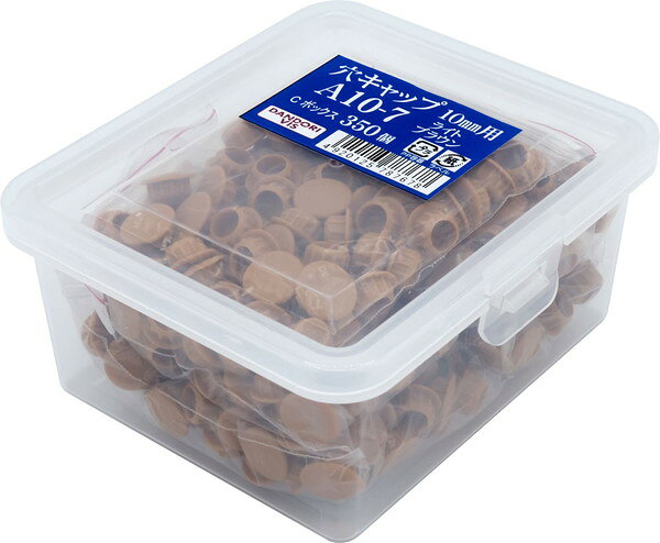 樹脂製の差込み型ビスキャップ。 10mm穴対応。 14色展開 容器サイズ（mm）：W112×D60×H131 重量（g）：170