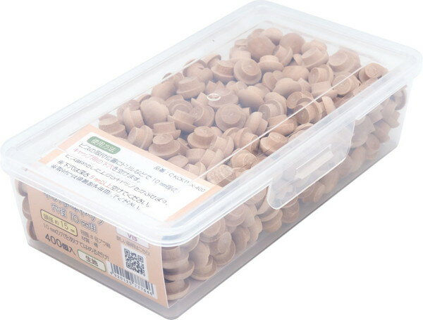 木の素材でできた優しい印象のキャップ。 生地タイプは素材を生かした無塗装 容器サイズ（mm）：W118×D202×H56 重量（g）：360関連商品 ●ダンドリビス 差しこみキャップ 木の子 13mm 400個入 8号小 C-KCK13X-...