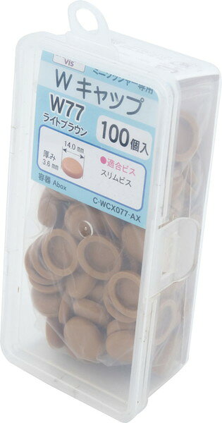 ワッシャーと併用するスタンダードタイプのビスキャップ。 全24色 容器サイズ（mm）：W54×D32×H105 重量（g）：46関連商品 ●ダンドリビス W キャップ ホワイト W 71 500個入 Cbox C-WCX071-CX ●ダン...