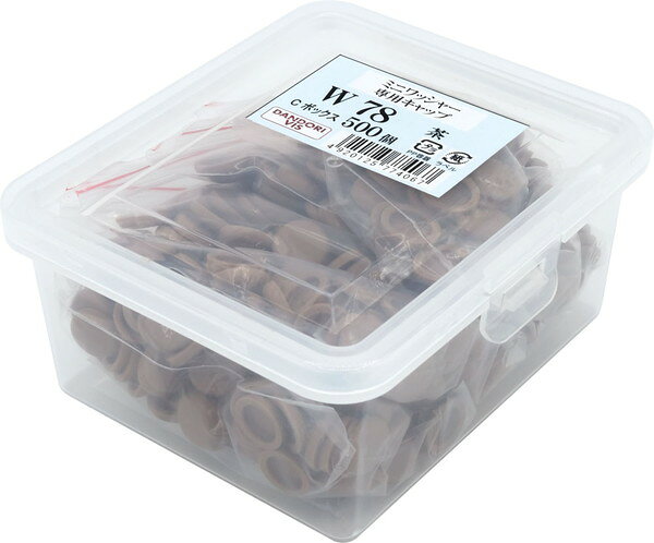 ワッシャーと併用するスタンダードタイプのビスキャップ。 全24色 容器サイズ（mm）：W112×D60×H131 重量（g）：190関連商品 ●ダンドリビス W キャップ ホワイト W 71 500個入 Cbox C-WCX071-CX ●...