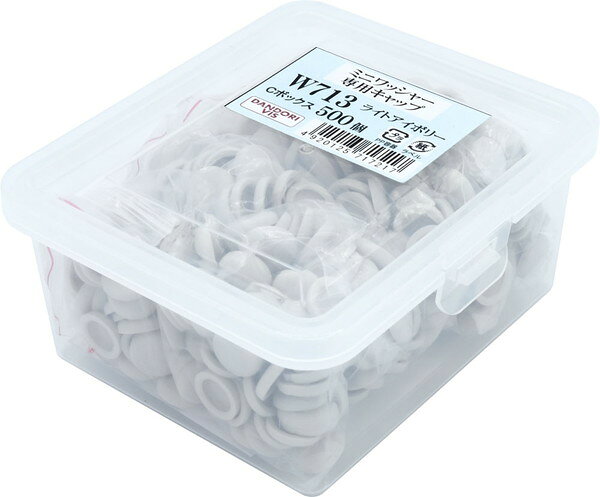 ワッシャーと併用するスタンダードタイプのビスキャップ。 全24色 容器サイズ（mm）：W112×D60×H131 重量（g）：190関連商品 ●ダンドリビス W キャップ ホワイト W 71 500個入 Cbox C-WCX071-CX ●...