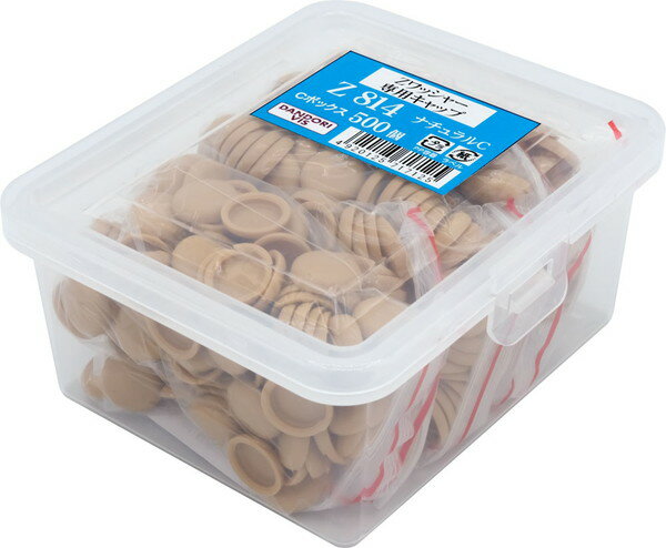 Wキャップよりひとまわり大きいサイズのワッシャーと併用するスタンダードタイプのビスキャップ。 全24色 容器サイズ（mm）：W112×D60×H131 重量（g）：190関連商品 ●ダンドリビス Z キャップ ホワイト Z 81 500個入...