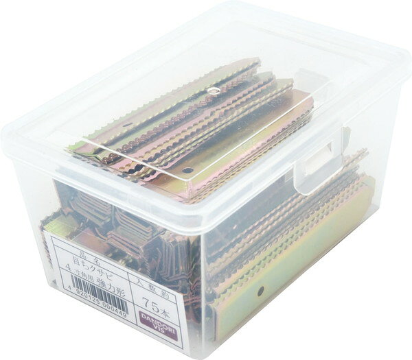 従来のほぞよりも簡単に施工が可能 容器サイズ（mm）：W95×D72×H140 重量（g）：1170