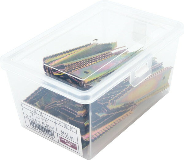 従来のほぞよりも簡単に施工が可能 容器サイズ（mm）：W95×D72×H140 重量（g）：850