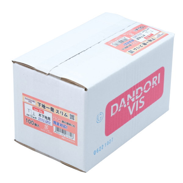 下地板側、柱側両方に取り付け釘がついた、木下地専用の下地取付補強金具。 金づちだけで取り付け可能で圧倒的な省施工を実現。 金具の幅が狭いスリムタイプ 容器サイズ（mm）：W130×D210×H130 重量（g）：1110