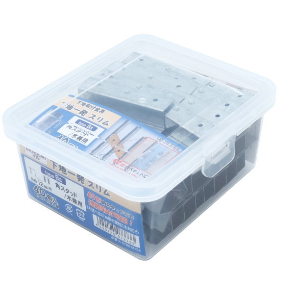 片側のみに取り付け釘がついており、専用の取り付けビスが付属した下地取付補強金具。 木下地、角スタッド両方に使える兼用タイプ。 金具の幅が狭いスリムタイプ 容器サイズ（mm）：W112×D60×H131 重量（g）：510