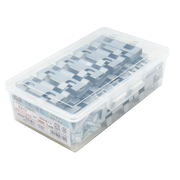 天井用軽量鉄骨用の下地取付補強金具 容器サイズ（mm）：W118×D202×H56 重量（g）：600