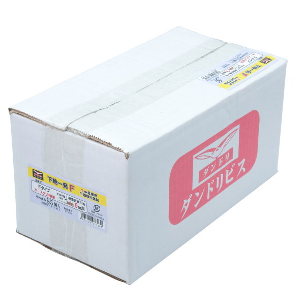 壁下地、天井下地の両方に対応。 木下地、角スタッドどちらも取り付けOKな万能型下地取付補強金具 容器サイズ（mm）：W150×D270×H145 重量（g）：1380