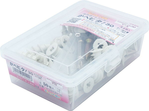 石膏ボード用の強力アンカー。 頭厚が薄いので、フック等がボード面にピッタリ付きます。 容器サイズ（mm）：W97×D42×H140 重量（g）：148