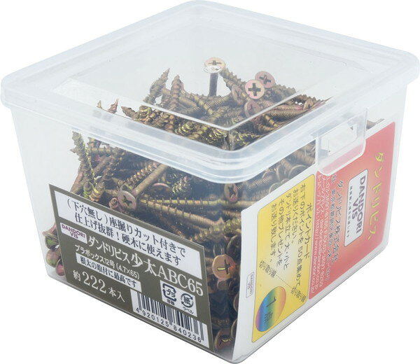 深い十字2番穴で施工性抜群！硬い木材にも使えて、造作や根太、垂木留めにも最適 容器サイズ（mm）：W120×D120×H90 重量（g）：1060