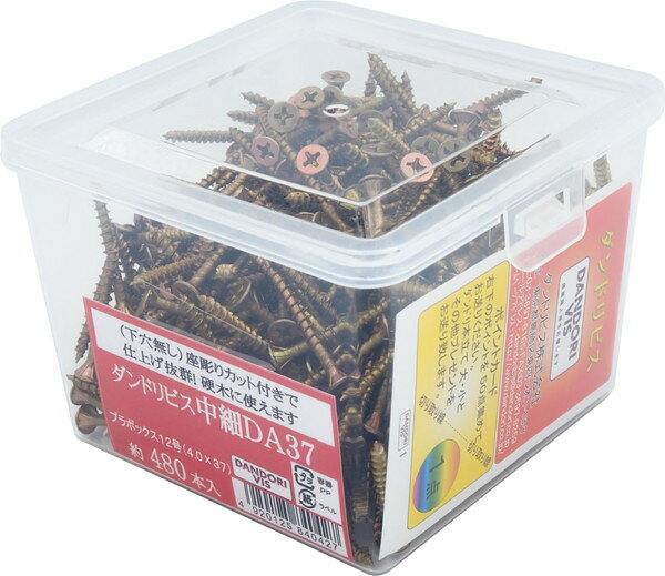 通常の施工以外に集成材の枠組みにも最適！ 容器サイズ（mm）：W120×D120×H90 重量（g）：1030