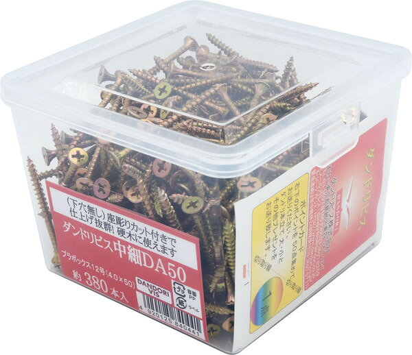 通常の施工以外に集成材の枠組みにも最適！ 容器サイズ（mm）：W120×D120×H90 重量（g）：1040