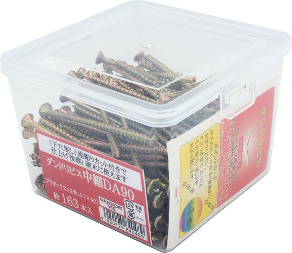 通常の施工以外に集成材の枠組みにも最適！ 容器サイズ（mm）：W120×D120×H90 重量（g）：1070