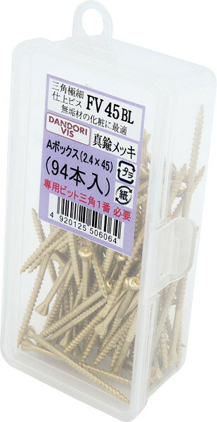 フロアー、羽目板、化粧、細工、家具など、サイズに合わせて様々な用途で使用できます。 三角頭で施工性も抜群の極細タイプ。 全4色。 真鍮 容器サイズ（mm）：W54×D32×H105 重量（g）：150