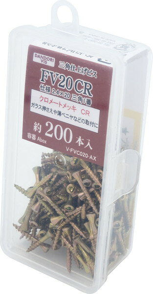 フロアー、羽目板、化粧、細工、家具など、サイズに合わせて様々な用途で使用できます。 三角頭で施工性も抜群の極細タイプ。 全4色。 クロメート 容器サイズ（mm）：W54×D32×H105 重量（g）：140
