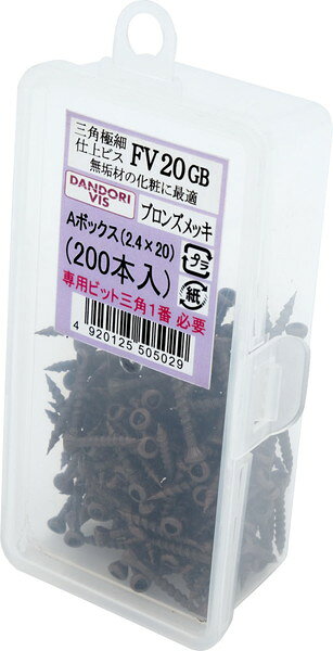 フロアー、羽目板、化粧、細工、家具など、サイズに合わせて様々な用途で使用できます。 三角頭で施工性も抜群の極細タイプ。 全4色。 ブロンズ 容器サイズ（mm）：W54×D32×H105 重量（g）：140