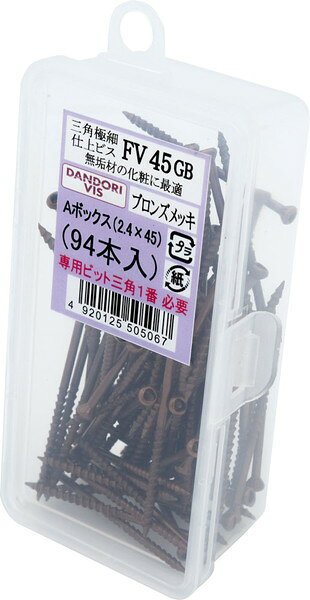 フロアー、羽目板、化粧、細工、家具など、サイズに合わせて様々な用途で使用できます。 三角頭で施工性も抜群の極細タイプ。 全4色。 ブロンズ 容器サイズ（mm）：W54×D32×H105 重量（g）：150