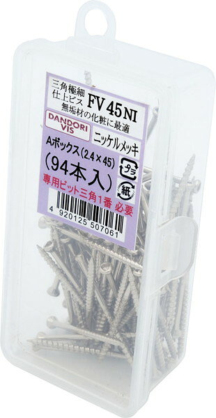 フロアー、羽目板、化粧、細工、家具など、サイズに合わせて様々な用途で使用できます。 三角頭で施工性も抜群の極細タイプ。 全4色。 ニッケル 容器サイズ（mm）：W54×D32×H105 重量（g）：150