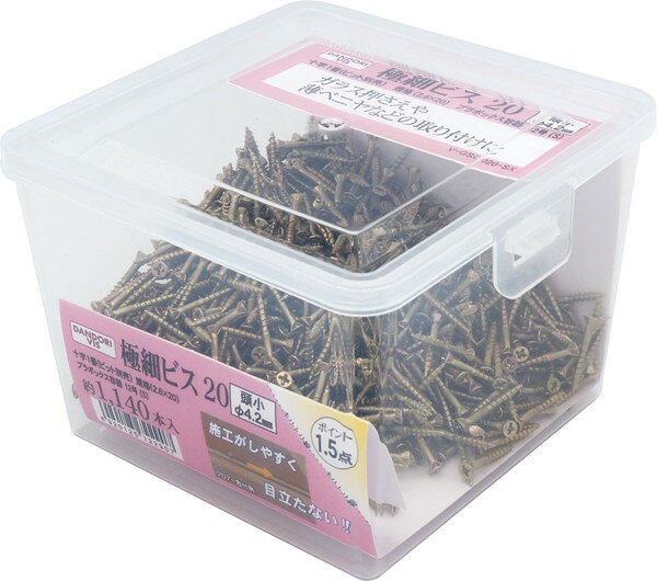 ネジ径φ2.6の極細タイプ。 細やかな作業に最適な割れにくい形状でリフォームやDIYなど幅広く使用可能 容器サイズ（mm）：W120×D120×H90 重量（g）：560