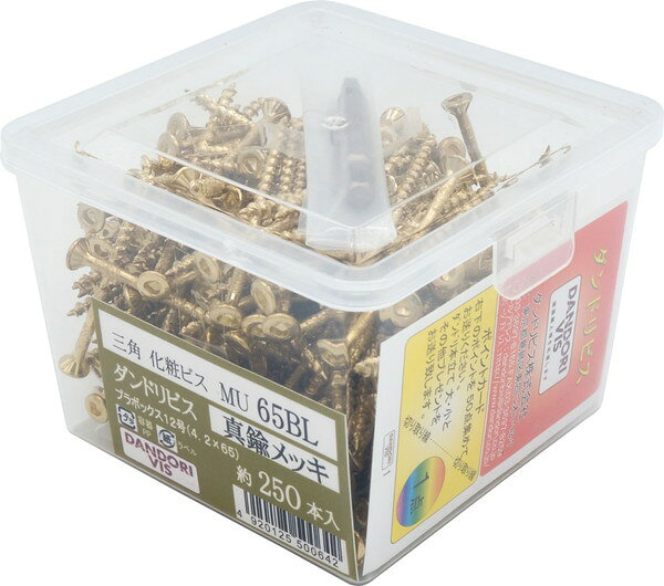 造作家具に最適。 施工性抜群の三角頭が扱いやすい、中細タイプの化粧ビス。 化粧性に特化した全3色。 真鍮 容器サイズ（mm）：W120×D120×H90 重量（g）：1120関連商品 ●ダンドリビス 三角化粧ビス MU 真鍮メッキ サイズ3...