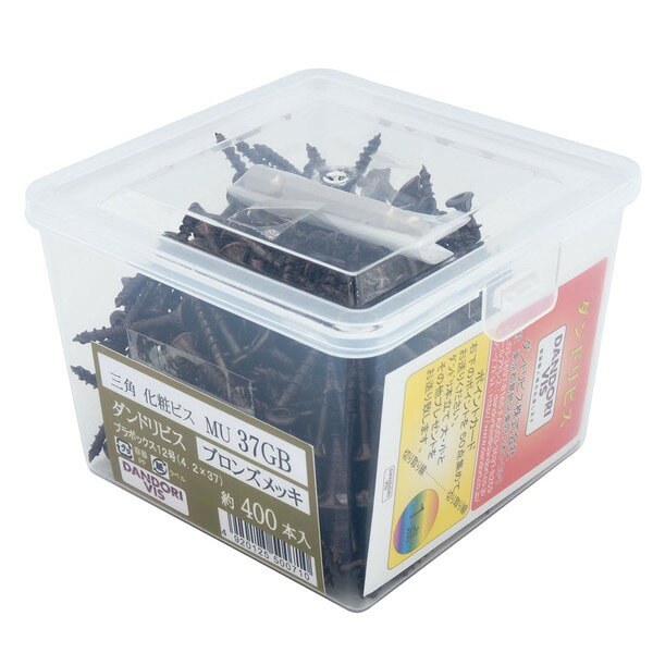 造作家具に最適。 施工性抜群の三角頭が扱いやすい、中細タイプの化粧ビス。 化粧性に特化した全3色。 ブロンズ 容器サイズ（mm）：W120×D120×H90 重量（g）：1080関連商品 ●ダンドリビス 三角化粧ビス MU ブロンズメッキ ...