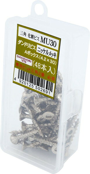 造作家具に最適。 施工性抜群の三角頭が扱いやすい、中細タイプの化粧ビス。 化粧性に特化した全3色。 ニッケル 容器サイズ（mm）：W54×D32×H105 重量（g）：120関連商品 ●ダンドリビス 三角化粧ビス MU ニッケルメッキ サイ...