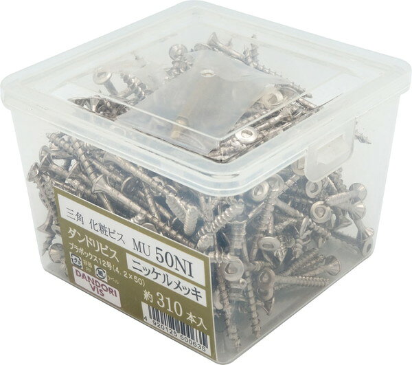 造作家具に最適。 施工性抜群の三角頭が扱いやすい、中細タイプの化粧ビス。 化粧性に特化した全3色。 ニッケル 容器サイズ（mm）：W120×D120×H90 重量（g）：1350関連商品 ●ダンドリビス 三角化粧ビス MU ニッケルメッキ ...